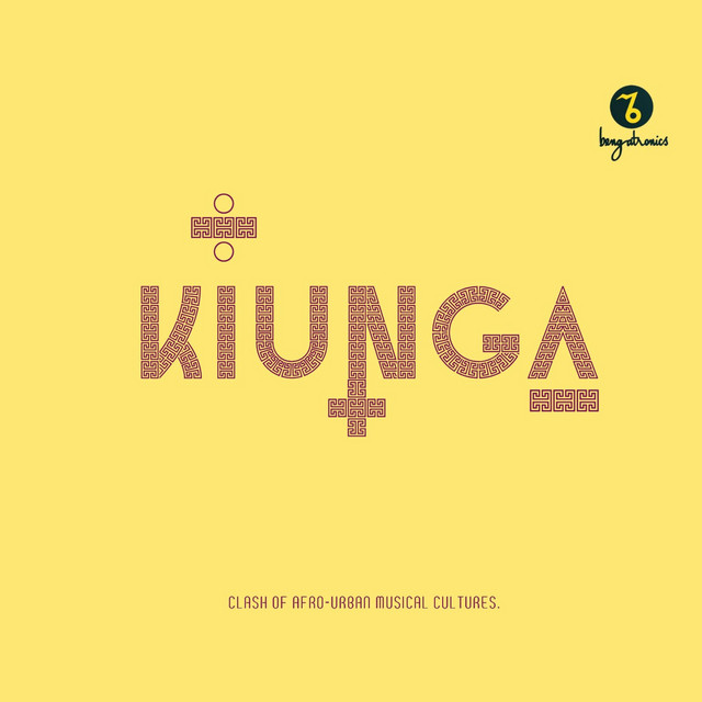Kiunga - Album by Kiunga Collective | Spotify