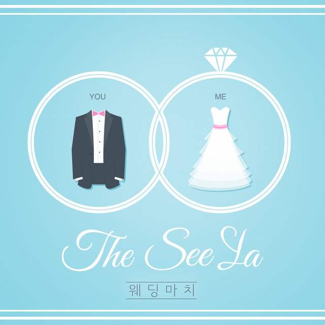 U & ME - Single by The Seeya | Spotify