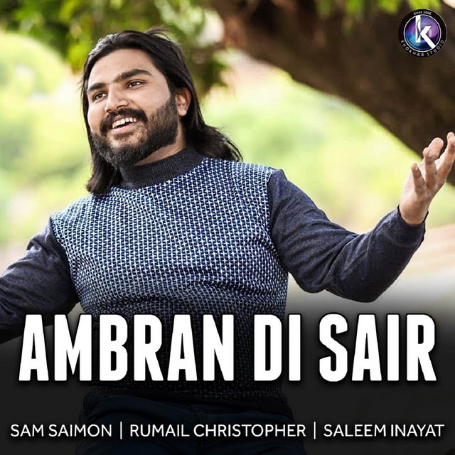 Sam Saimon | Spotify