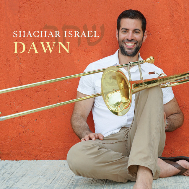 Shachar Israel | Spotify