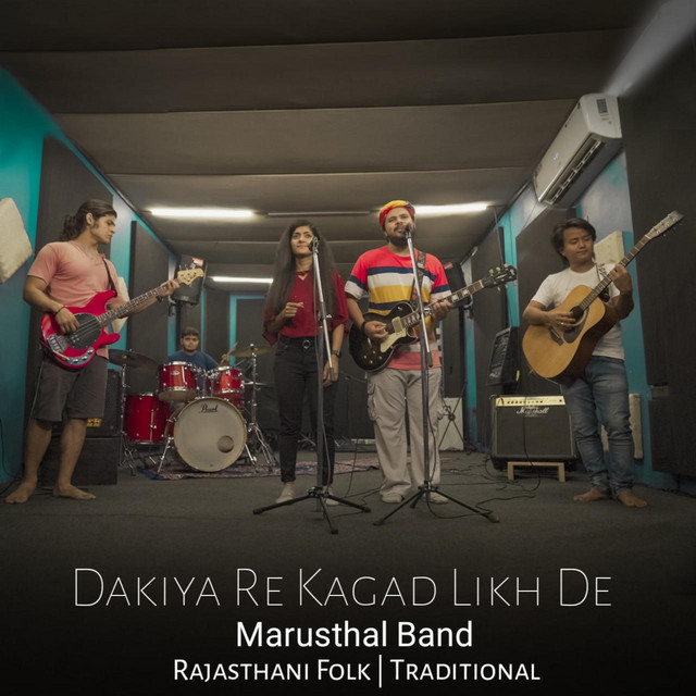 Dakiya Re Marusthal Band | Rajasthani Folk Traditional - Single by ...