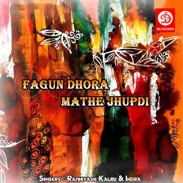 Fagun Dhora Mathe Jupadi - Album by Ramnivash Kalru | Spotify