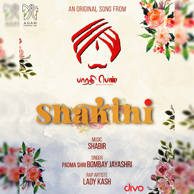 Shakthi - Single by Shabir Sulthan | Spotify