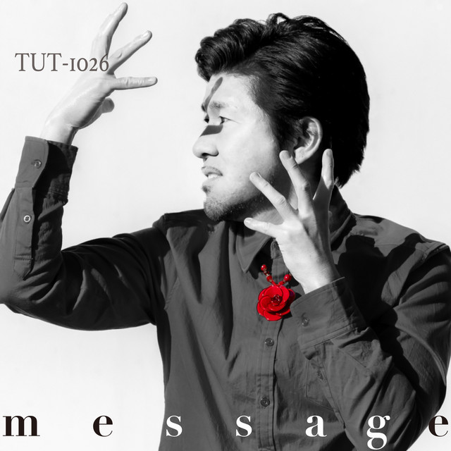 message - EP by TUT-1026 | Spotify