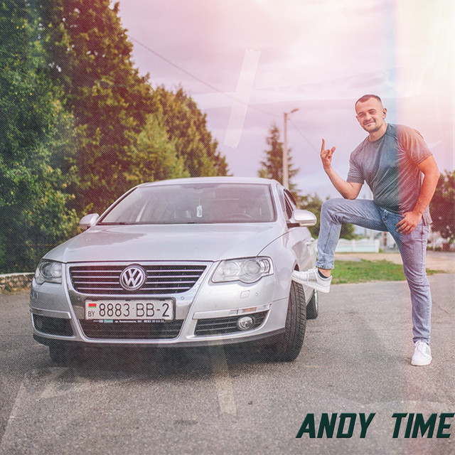 Автопати - Single by Andy Time | Spotify