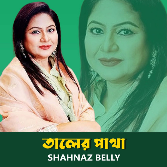 Taler Pakha - song and lyrics by Shahnaz Belly | Spotify