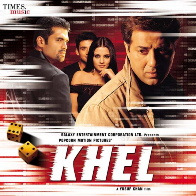 Khel (Original Motion Picture Soundtrack) - Compilation by Various ...