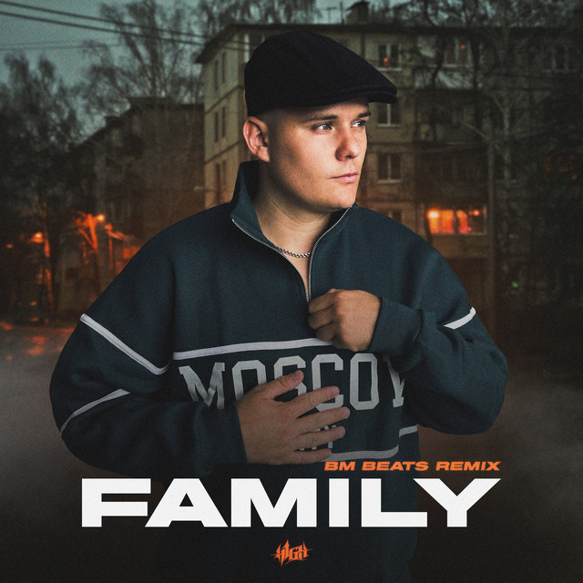 Family (BM Beats Remix) - Single by H1GH | Spotify