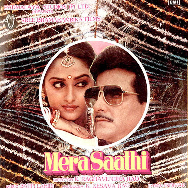Mera Saathi - EP by Bappi Lahiri | Spotify