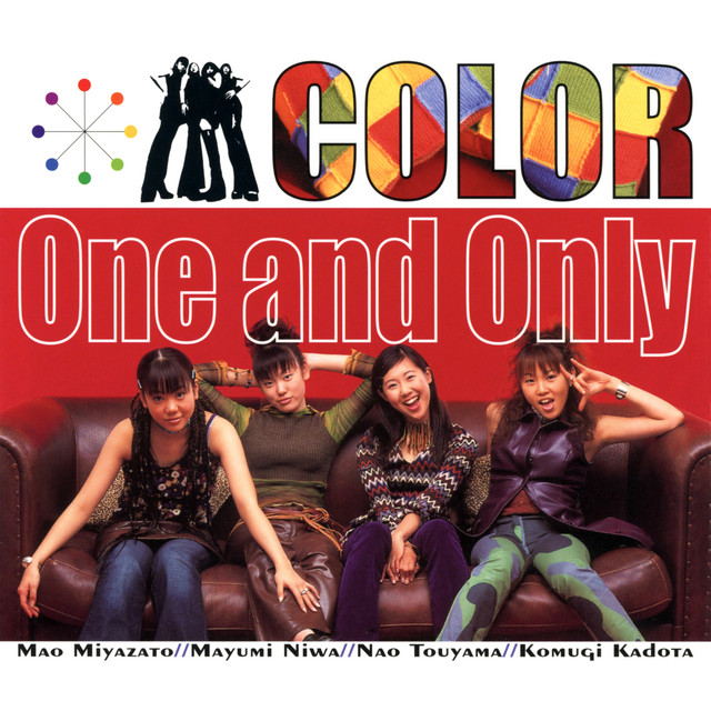 One and Only - EP by COLOR | Spotify