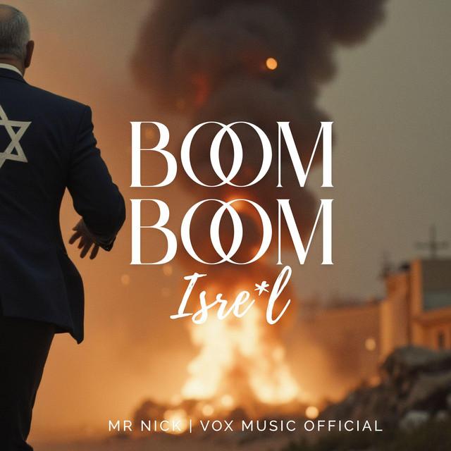 Boom Boom Isreal - Single by Mr Nick | Spotify