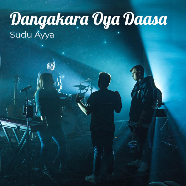 Sudu Ayya | Spotify