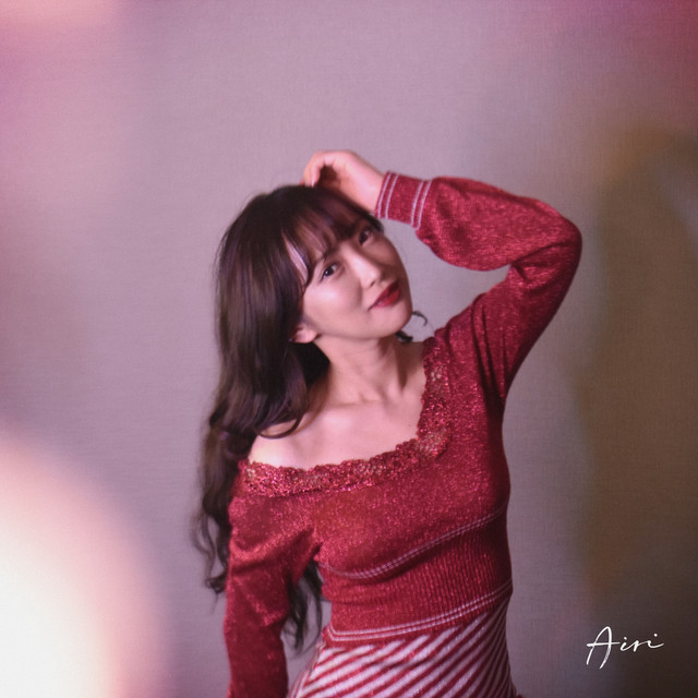Xmas Wishes - Single by Airi | Spotify