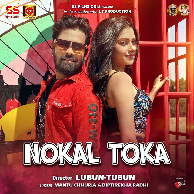Nokal Toka - Single by Mantu Chhuria | Spotify