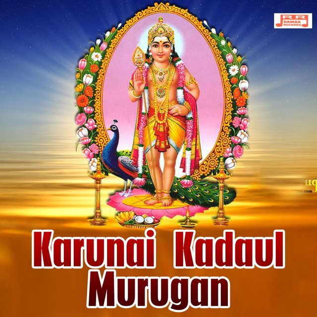 Mutha Tamil Kudiyel - song and lyrics by Gana Ulaganathan | Spotify
