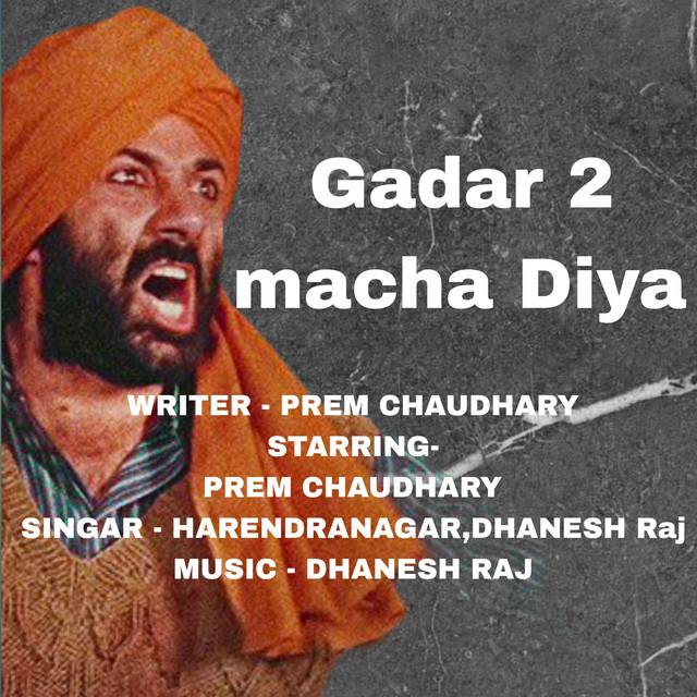 Gadar Quotes
