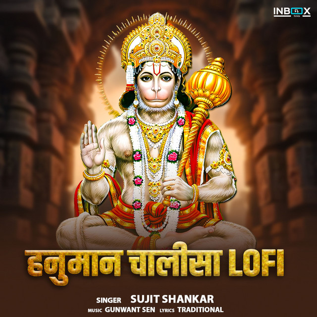 Hanuman Chalisa LOFI - song and lyrics by Sujit Shankar | Spotify