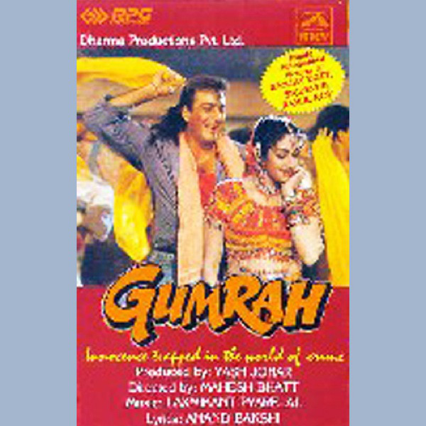 Gumrah - Album by Laxmikant–Pyarelal | Spotify