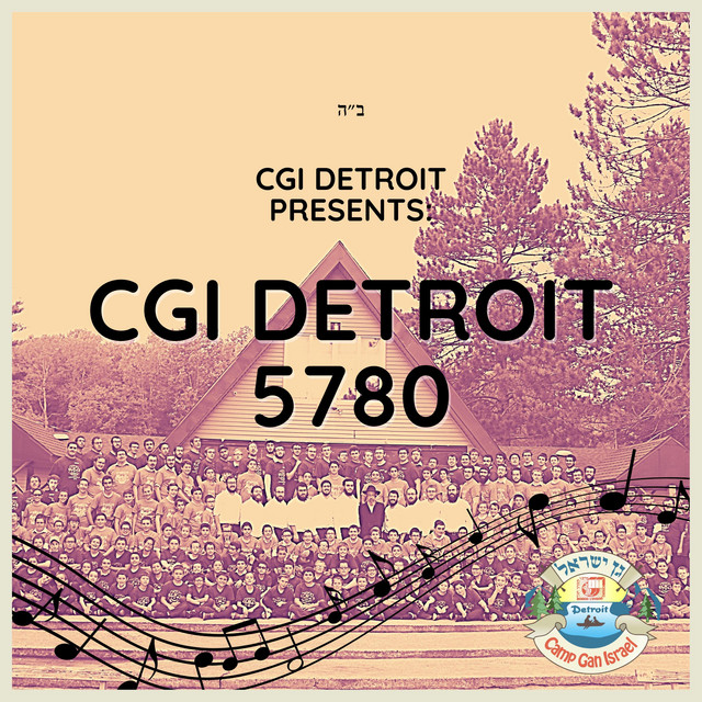 CGI Detroit 5780 - Single by Camp Gan Yisroel - Detroit | Spotify