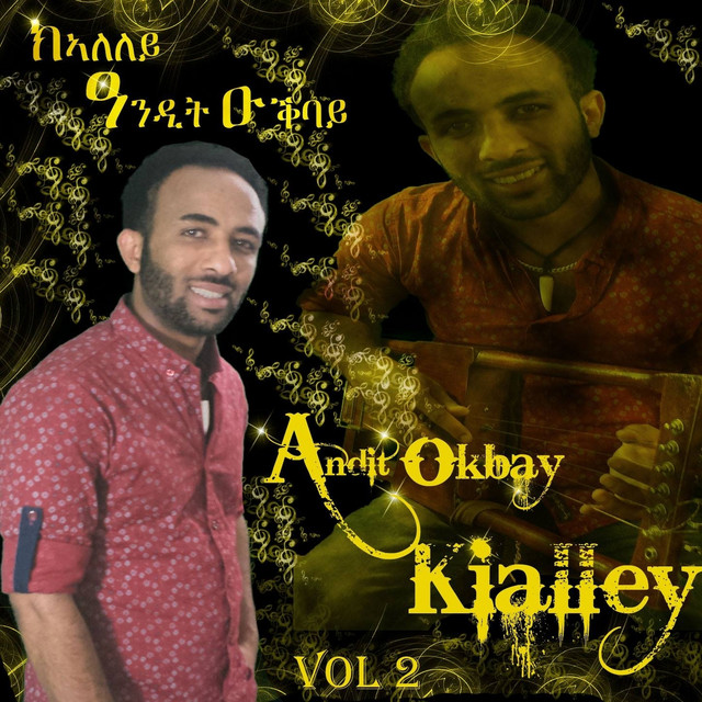 Meskrley - song and lyrics by Andit Okbay | Spotify
