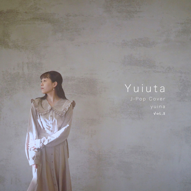 HOMURA (Cover) - song and lyrics by yuina | Spotify