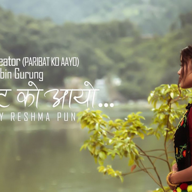 PARI BATA KO AAYO (COVER) - Single by Reshma Pun | Spotify
