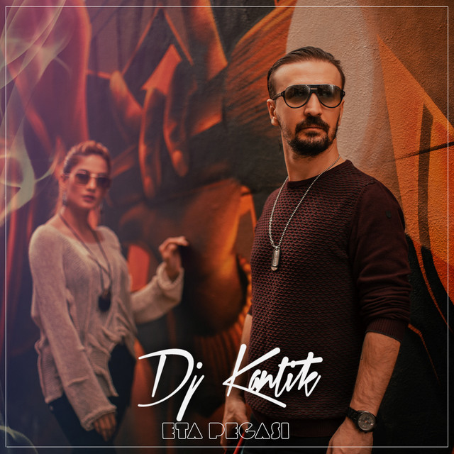Eta Pegasi - song and lyrics by DJ Kantik | Spotify