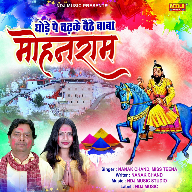 Nanak Chand | Spotify