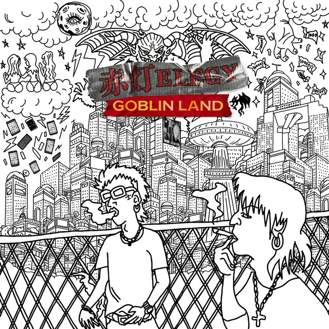 赤灯ELEGY - song and lyrics by GOBLIN LAND | Spotify