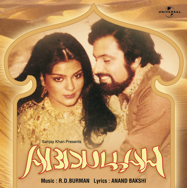 Abdullah (OST) - Compilation by Various Artists | Spotify