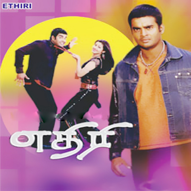Bottle Mani - song by Yuvan Shankar Raja | Spotify