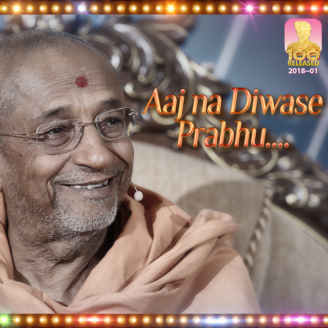 Aaj Na Diwase Prabhu - song and lyrics by Divyang Ray | Spotify