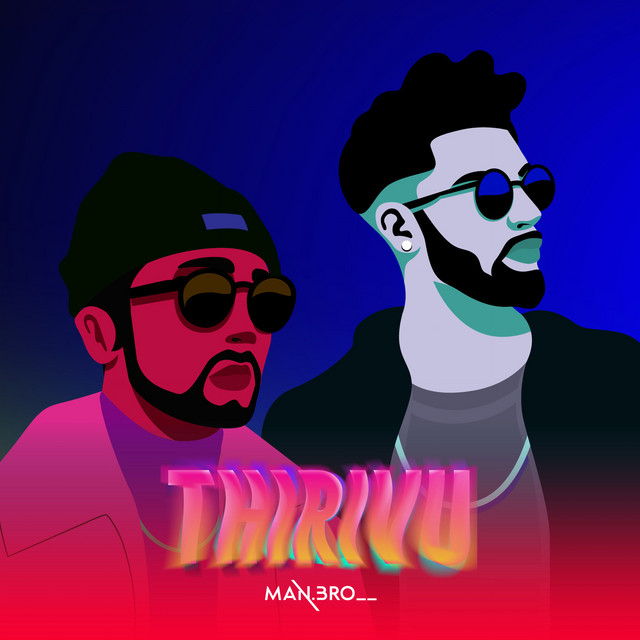 MAN.BRO__ | Spotify