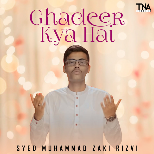 Syed Muhammad Zaki Rizvi | Spotify