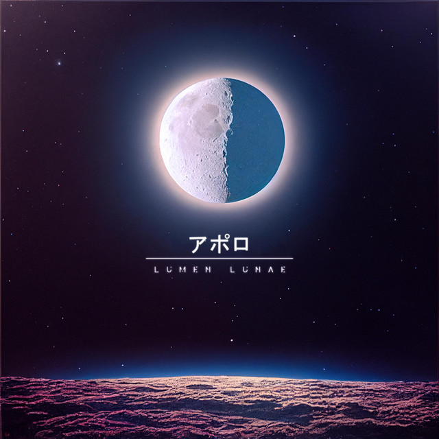Lumen Lunae - song and lyrics by Apollo Synth | Spotify