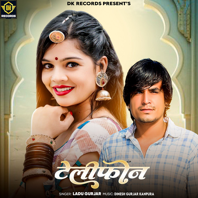 Telephone - song and lyrics by Ladu Gurjar | Spotify