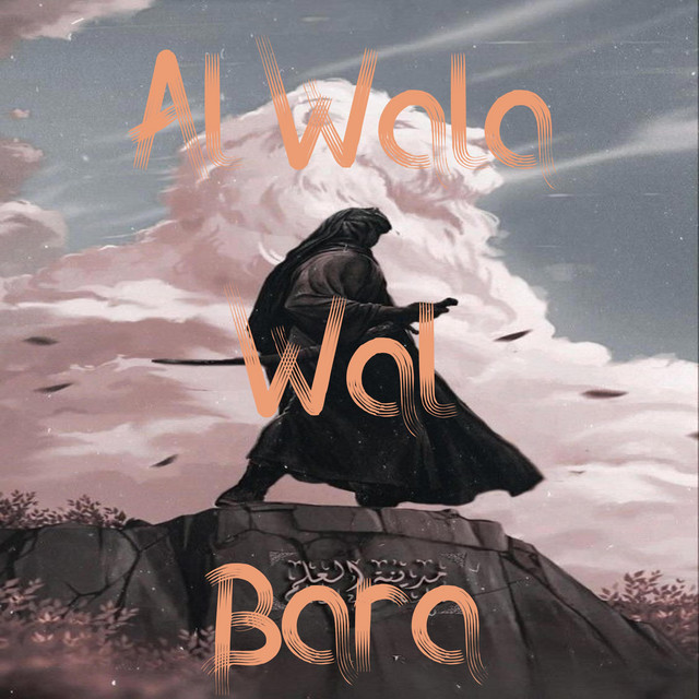 Al Wala Wal Bara (Nasheed) - Single by Manolka | Spotify