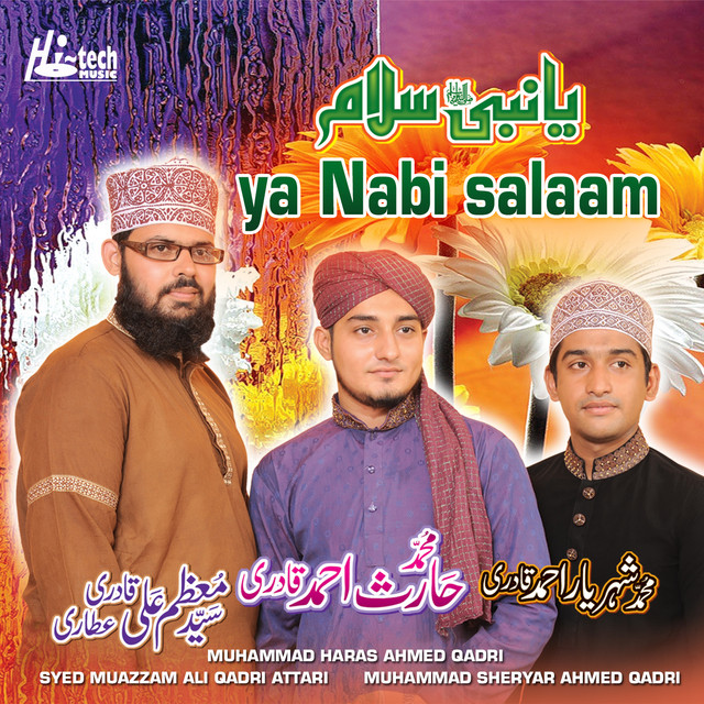 Muhammad Haras Ahmed Qadri | Spotify