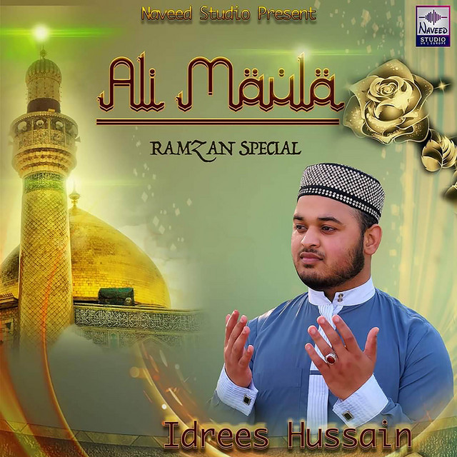 Idrees Hussain | Spotify