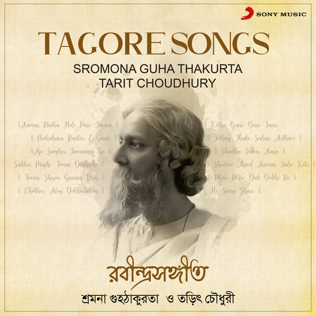 Tagore Songs - Album by Sromona Guha Thakurta | Spotify