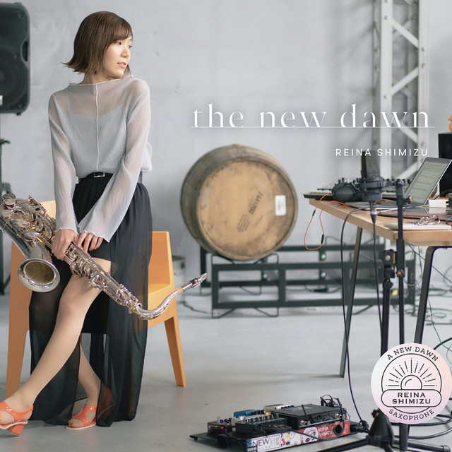 the new dawn - Album by 清水玲奈 | Spotify