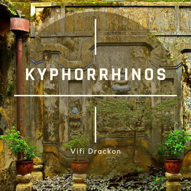Unusual Snout - song and lyrics by Vifi Drackon | Spotify