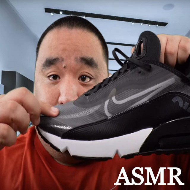 Nicest Sneaker Store - Audiobook by Matty Tingles | Spotify
