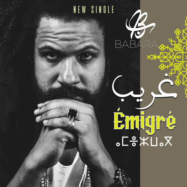 Ghrib - Single by Babara officiel | Spotify