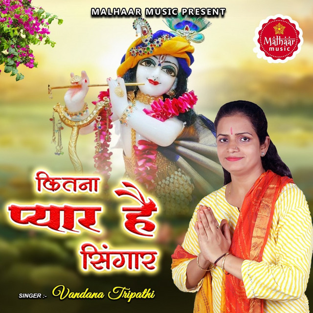 Kitna Pyara Hai Shringar - Single by Vandana Tripathi | Spotify