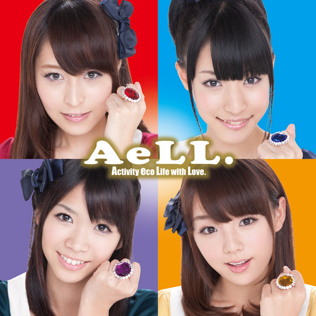 AeLL. BEST YABAIYATSU.2011 - EP by AeLL. | Spotify