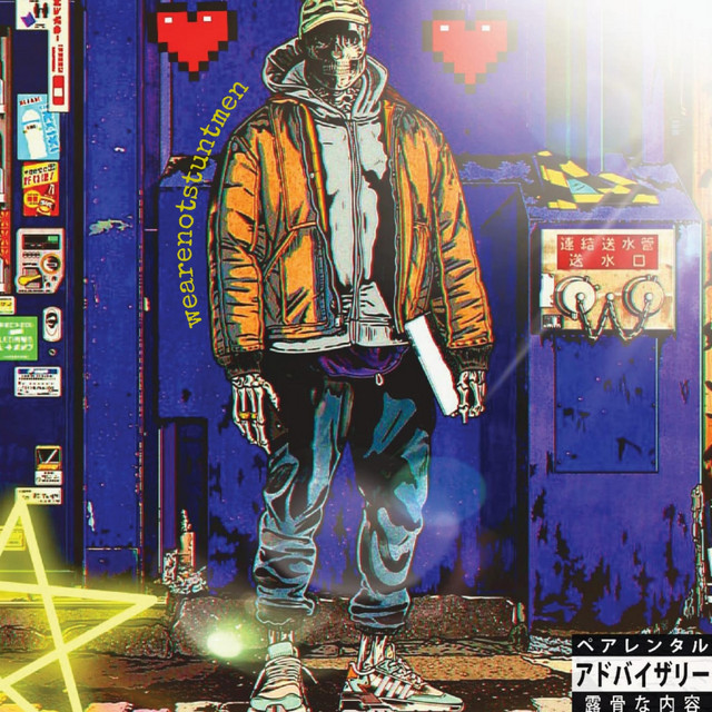 Lift – Sencillo de Picey | Spotify
