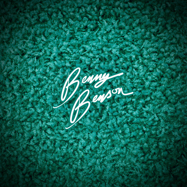 Wanna - Single by Benny Benson | Spotify