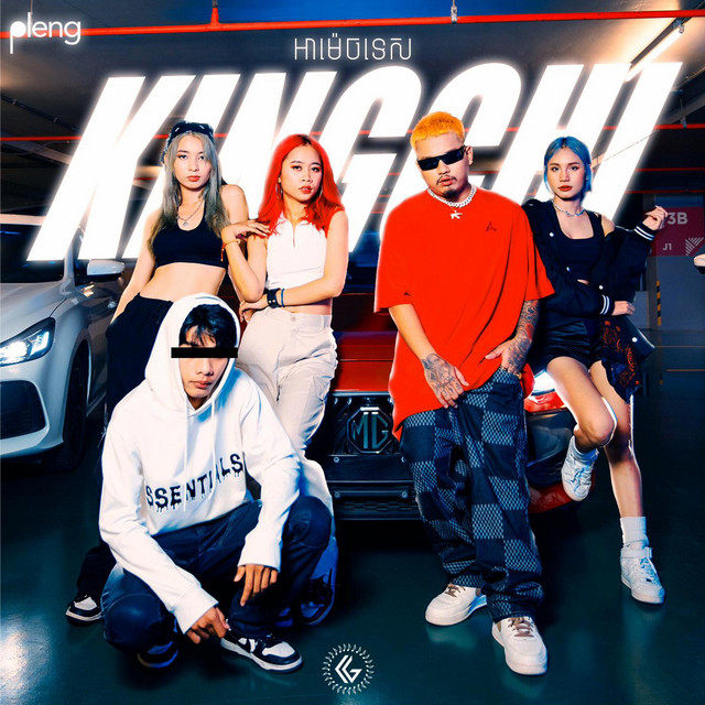 KingChi: genres, songs, analysis and similar artists - Chosic