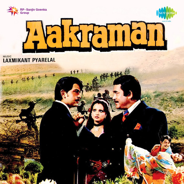 Aakraman (Original Motion Picture Soundtrack) - Album by Laxmikant ...